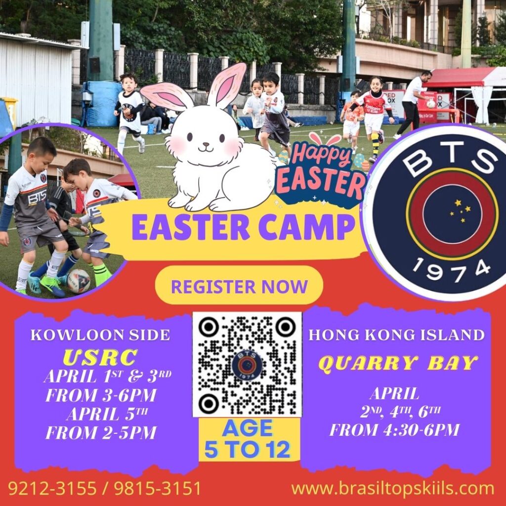 Brasil Top Skills Soccer School 2024 Easter Camp registration is now open!!! | Brasil Top Skills ...